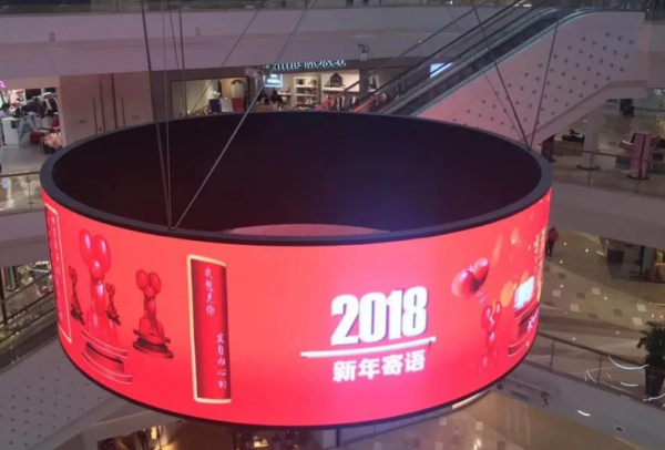 Circular LED screen selection guide - China LED Screens Manufacturer ...