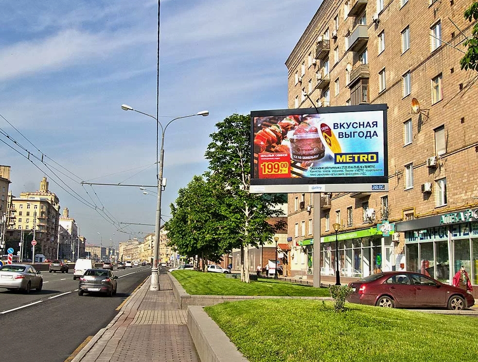 Analysis of LED Screen Prices in Morocco - China LED Screens ...