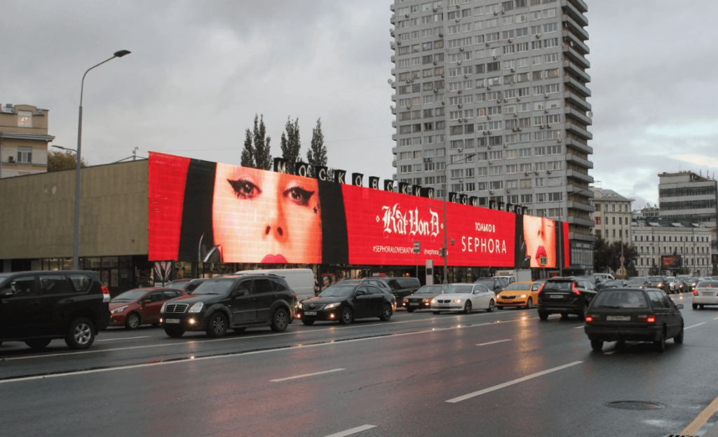 Top 10 LED Display Companies in Russia - China LED Screens Manufacturer ...
