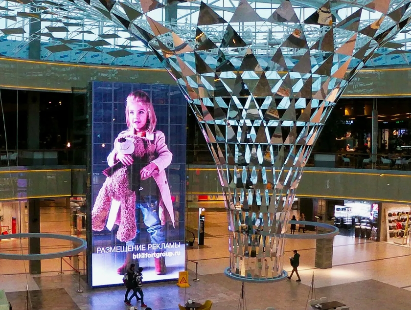 Maldives LED Display Purchasing Guide - China LED Screens Manufacturer ...