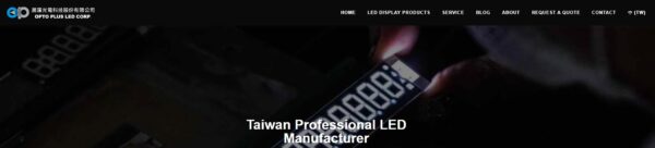 Top 10 LED Screen Manufacturers in Taiwan 2025 - Dazzview LED Displays | Chinese Leading LED ...