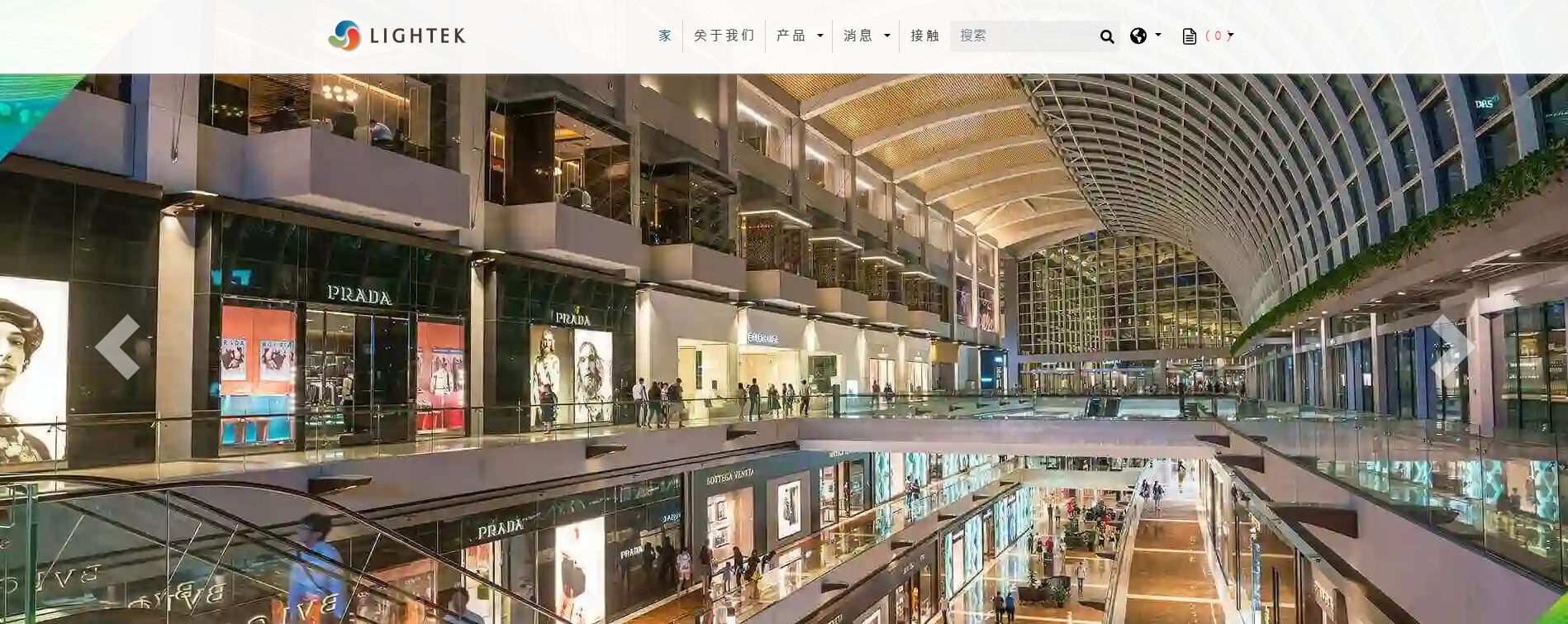 Top 10 LED Screen Manufacturers in Taiwan 2025 - Dazzview LED Displays | Chinese Leading LED ...