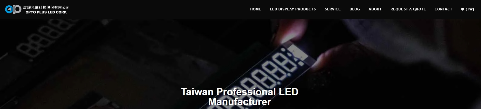 Top 10 LED Screen Manufacturers in Taiwan - China LED Screens ...