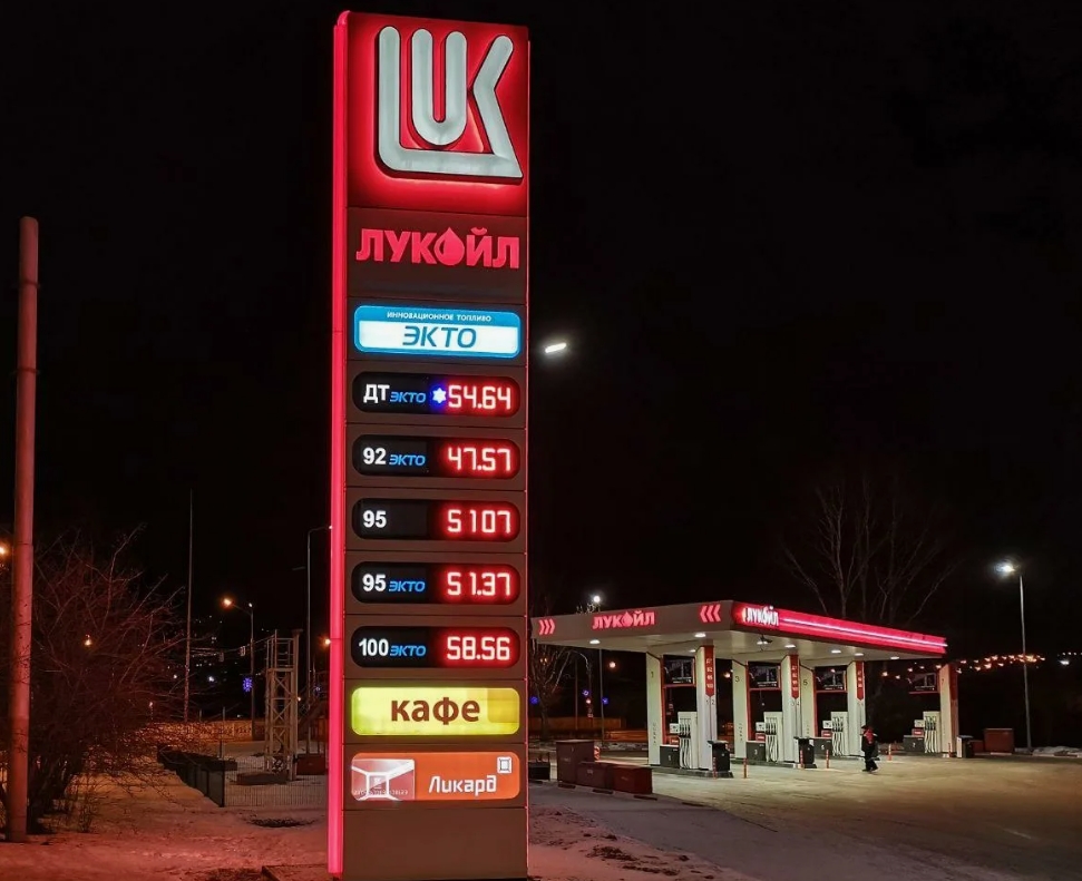 Gas Station LED Billboards: A Comprehensive Guide - China LED Screens ...