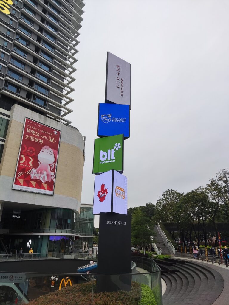 Top LED Brands vs. Emerging Brands: How to Choose? - China LED Screens ...