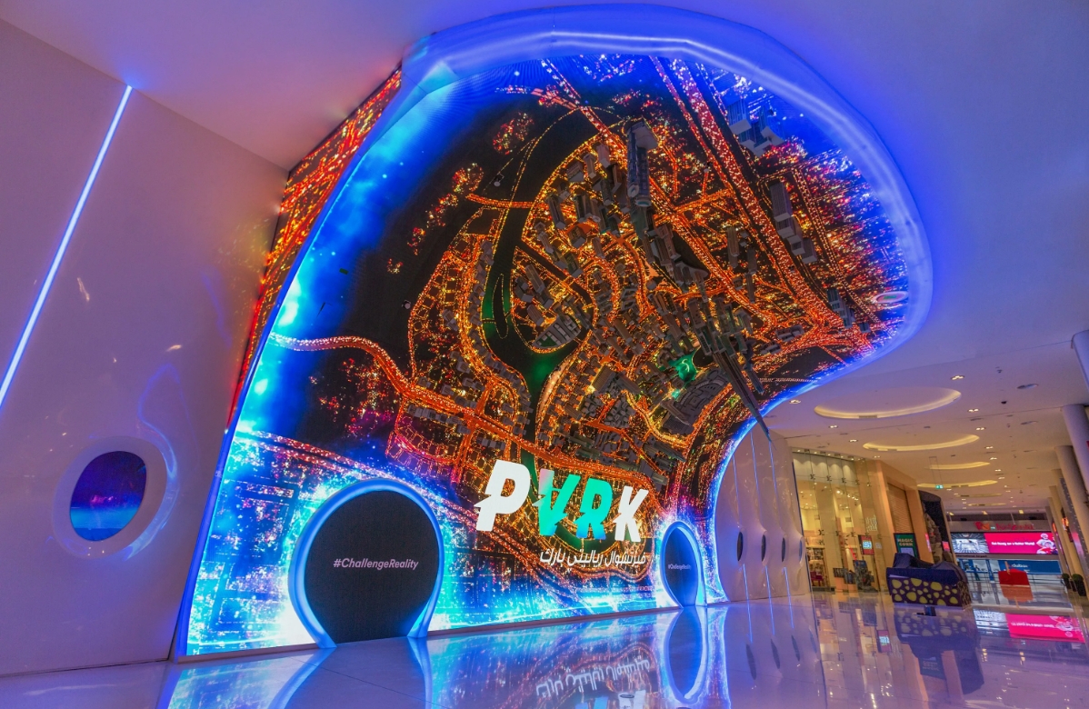 Creative LED Display Solutions: Breaking Traditional Boundaries - China ...